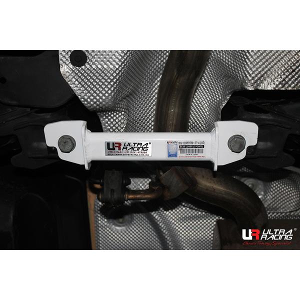 Ultra Racing Mid Rear Strut Brace RL2-3056 F56 (RL2-3056) - Orranje ...